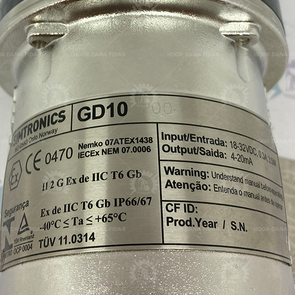 دتکتور شعله simtronics مدل GD10P | هوردانا فیدار