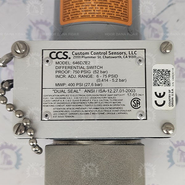 سوئیچ اختلاف فشار CCs مدل 646DZE2 | هوردانا فیدار