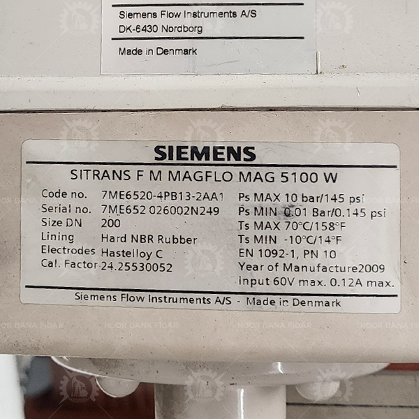 فلومتر الکترو مغناطیسی زیمنس مدل MAG 5100 | هوردانا فیدار