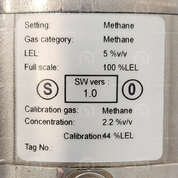 دتکتور گاز PIR7000مدلDrager | هوردانا فیدار