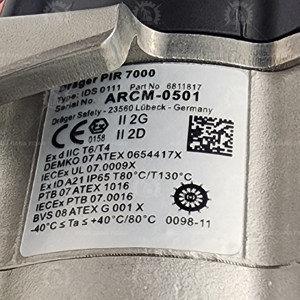 دتکتور گاز PIR7000مدلDrager | هوردانا فیدار